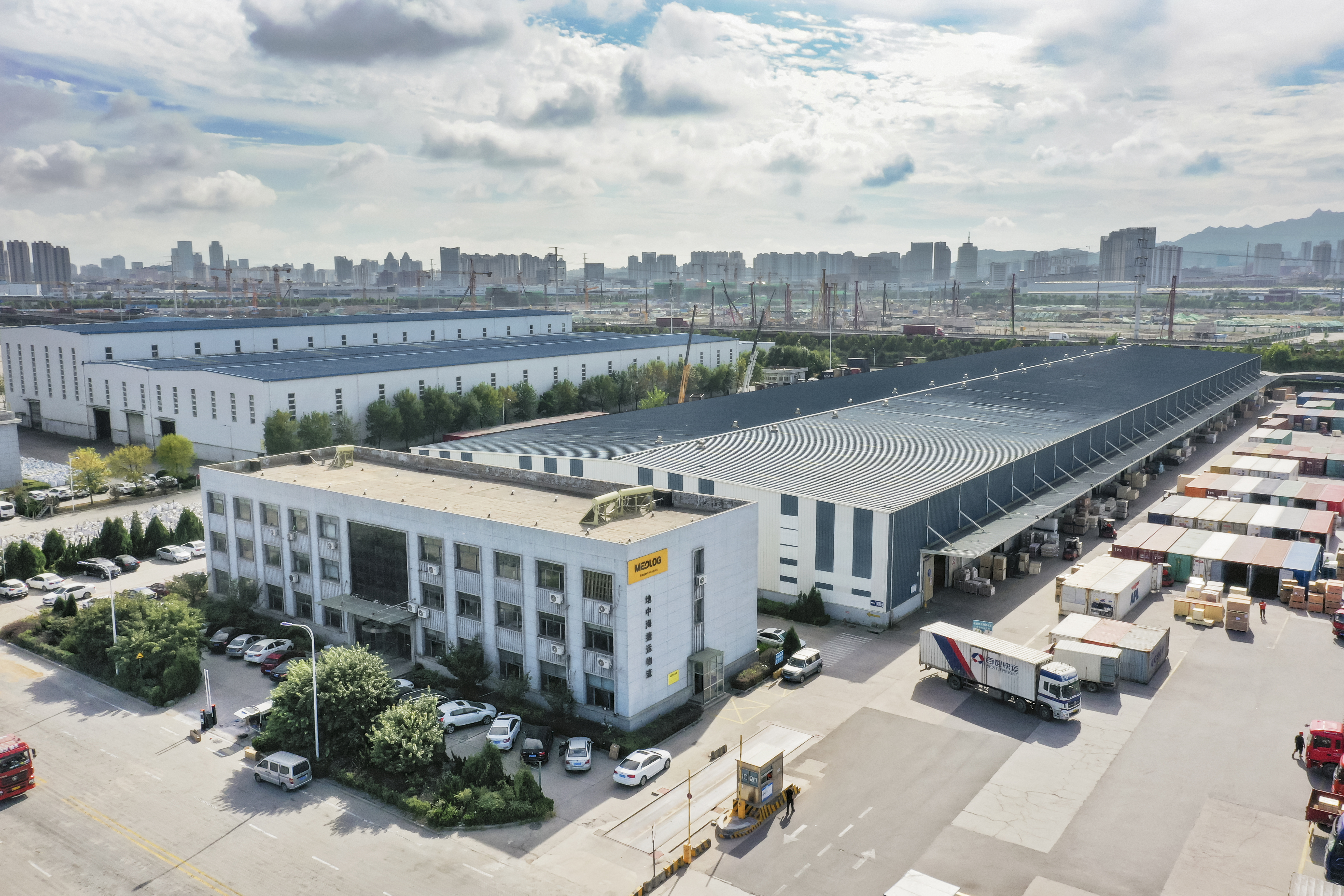 A Brief History of The MSC Group - Medlog